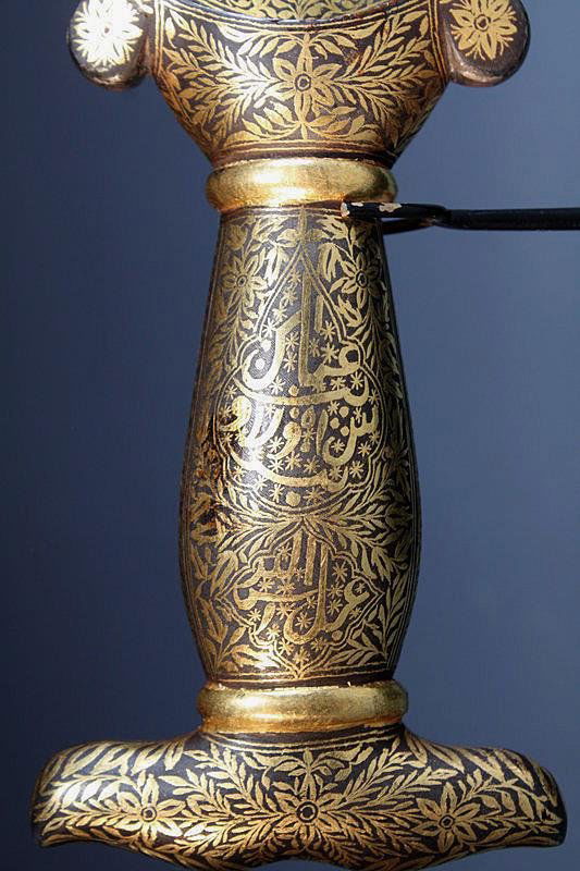 Royal Persian Dagger, Safavid Dynasty, 17th Century : Lot 42
