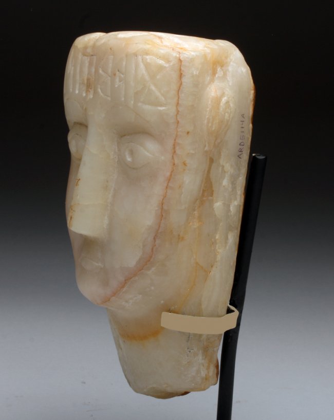 South Arabian Alabaster Head - Sabean Inscription : Lot 107