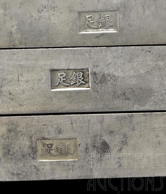 Chinese Silver Bars Or Ingots 27 OZT : Lot 161