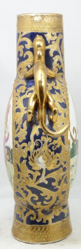 79: CHINESE QIANLONG FOX HUNT GILT MOON FLASK VASE : Lot 79