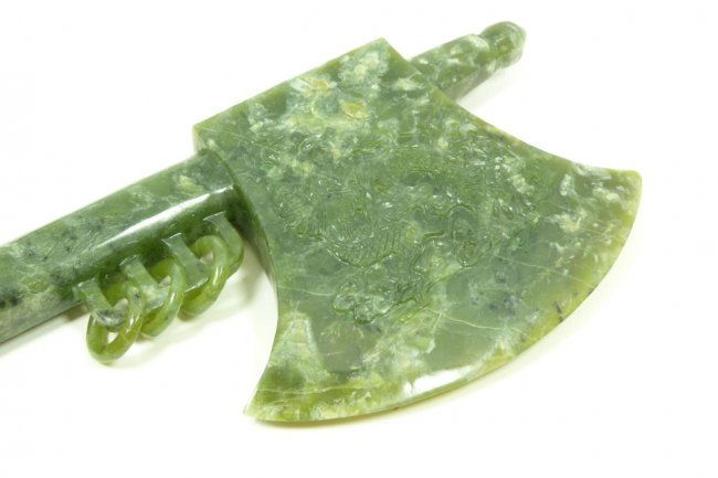 CHINESE JADE CARVED CEREMONIAL AXE : Lot 1033