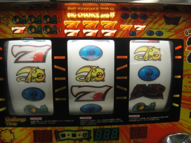 Chinese Casino Eleco Working Slot Machine 32"" tall : Lot 109B