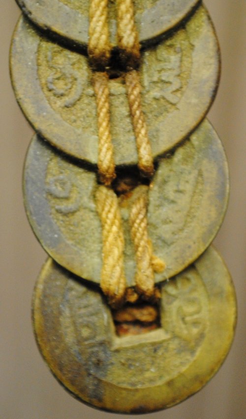 116: Chinese Feng Shui Coin Sword : Lot 116