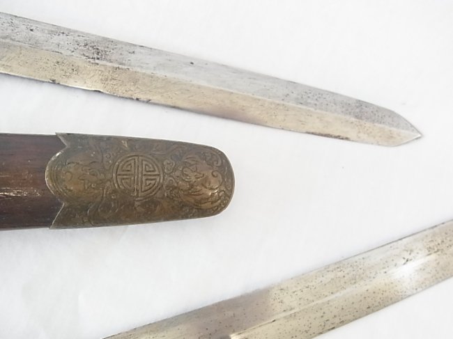 Chinese 1800s Shuang Shou Jian Short Sword Double Blade : Lot 1