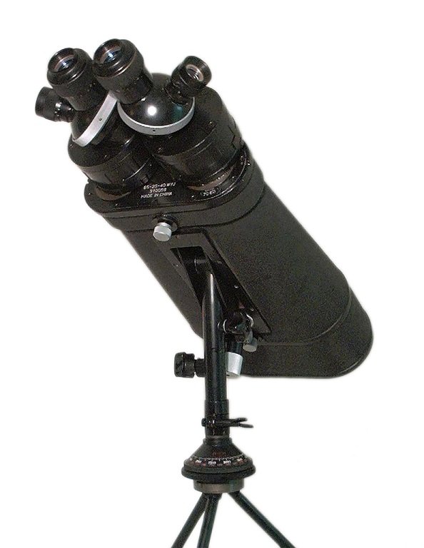 Large Military Binoculars With Tripod Stands and : Lot 2070