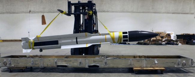 US GUIDED MISSILE DUMMY ROUND MK59 MOD3 IN CRATE : Lot 14230