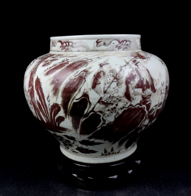 An Unique Chinese Yuan Copper Red Porcelain Jar : Lot 1031