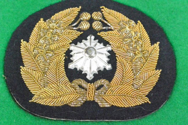 WWII Japanese Police Rank : Lot 224