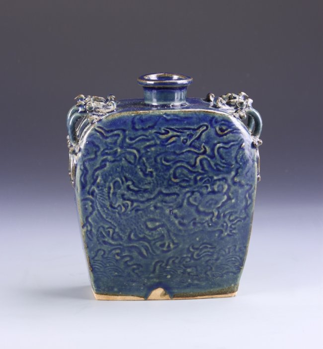 Chinese Antique Wine Bottle : Lot 485