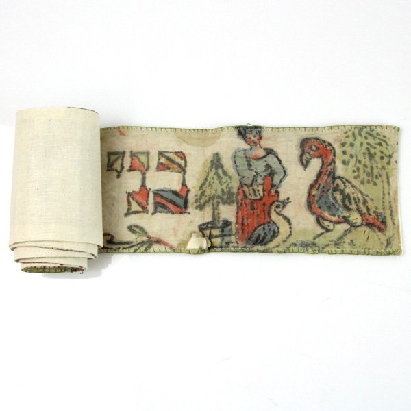 Wimple Torah binder, Germany, 1823. : Lot 97