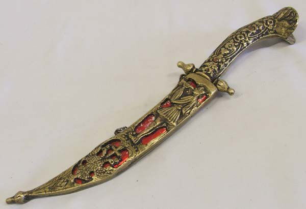 Greek Bronze Ceremonial Knife W/Scabbard : Lot 1085A