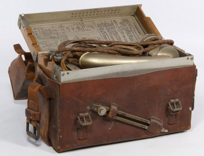 World War II Japanese Field Radio : Lot 387